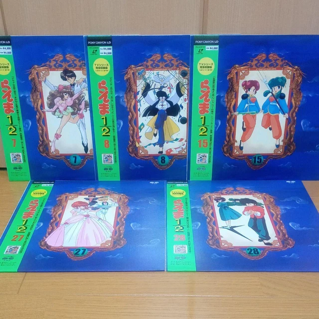 RANMA1/2 LASERDISC COLLECTION TV Series 5 Volumes VOL.7, 8, 15, 27, 28 ...