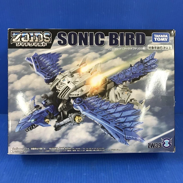 ZOIDS PLASTIQUE MODÈLE Takara tomy ZW39 Sonic Bird Archaeopteryx EUR ...