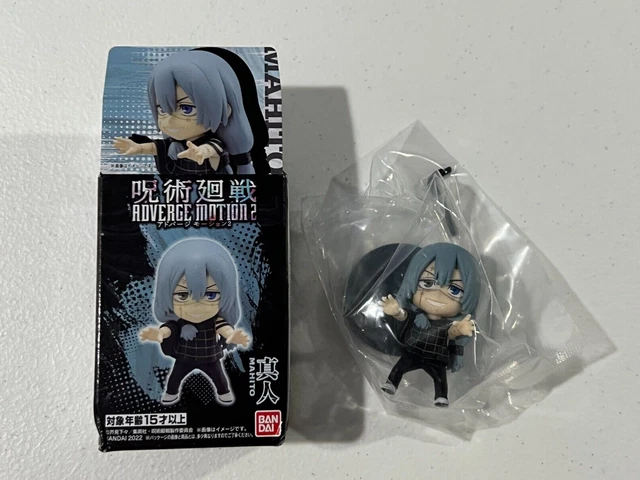 BANDAI JUJUTSU KAISEN Adverge Motion 2 Mini Figure Toy Mahito Cursed ...