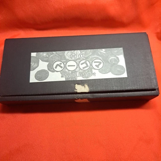 HISAM FOUNDRY KAWAGUCHI Beigoma Used Set 7pcs Toy Spinner $92.02 ...