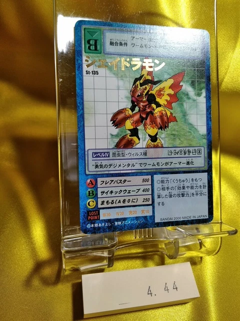 BANDAI DIGIMON CARD Japanese Gold stamp Digital Monster St-135 ...
