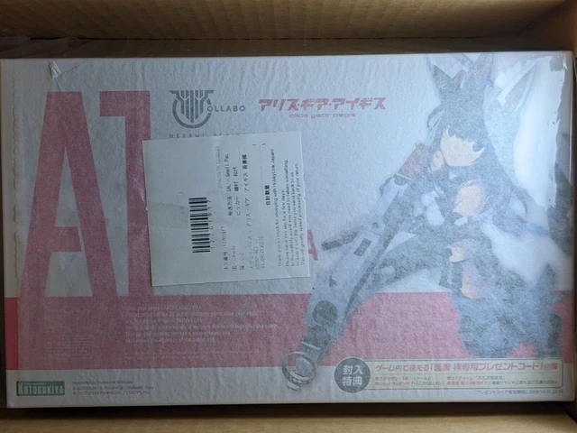 KOTOBUKIYA KAEDE AGATSUMA Megami Device Alice Gear Aegis Model Kit $170 ...
