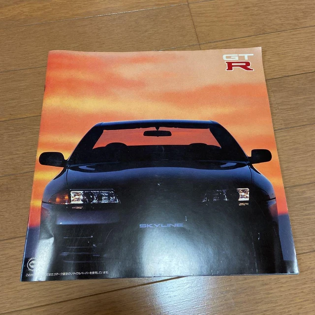 NISSAN SKYLINE GTR R32 Brochure Catalog £53.90 - PicClick UK