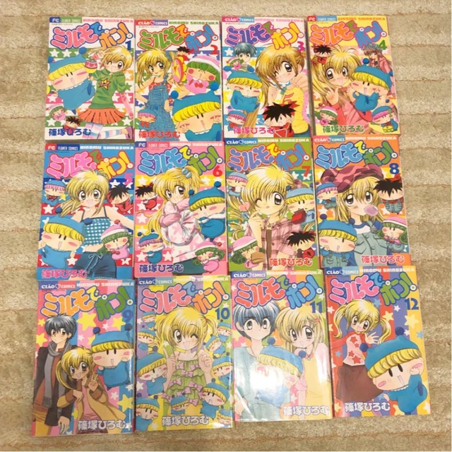 MANGA MIRMO DE Pon Comics Complete Set VOL.1-12 Japan EUR 95,74 ...