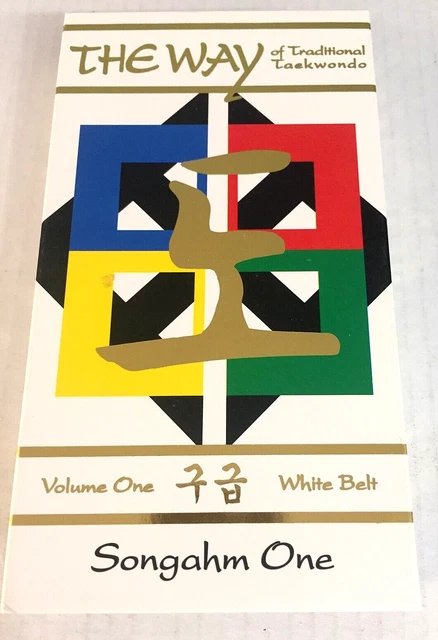 THE WAY TAEKWONDO Songahm One White Belt VHS tape Ships Same Day With ...