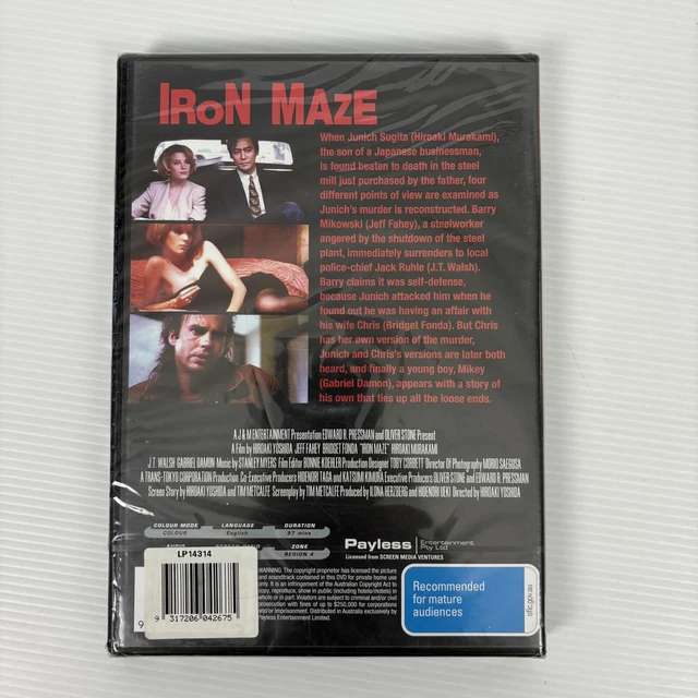 IRON MAZE DVD R4 PAL Brand New & Sealed Free Tracked Postage Jess Fahey ...
