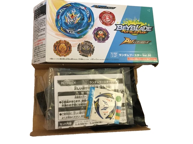 WIND KNIGHT MOON Bounce -6 Takara Tomy Beyblade Burst Nuovo Originale B ...