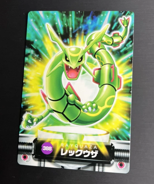 RAYQUAZA POKEMON CARDDASS Zukan Card No. 388 Bandai Japanese Nintendo ...