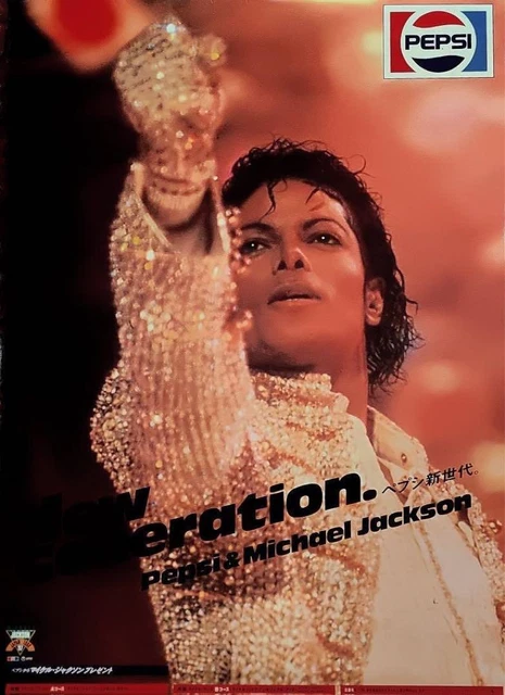 MICHAEL JACKSON PEPSI Japan tour 1987 Original Promo Poster £190.06 ...