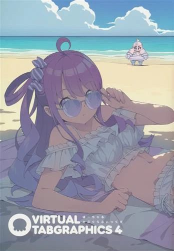 VIRTUAL TABGRAPHICS 4 Vtuber Hololive [tabgraphic] Doujinshi Book EUR 32,26 - PicClick FR