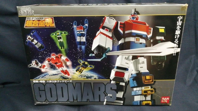 BANDAI GX-40 GODMARS Chogokin Spirit Figure Rokujin Combination Set ...
