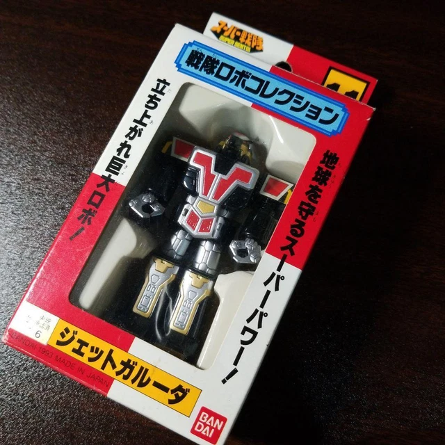 POWER RANGERS CHOJIN Sentai Jetman Chogokin Jet Garuda BANDAI Japan w ...