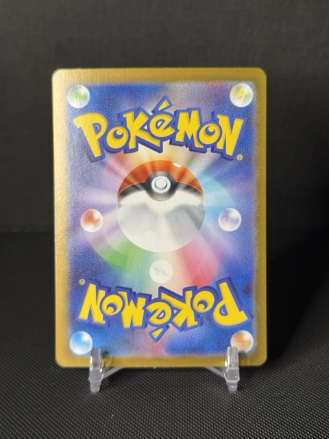 MEGA CHARIZARD X ex RR 013/080 Inferno X M2 Pokemon Card Japanese NM US Seller £6.33 - PicClick UK