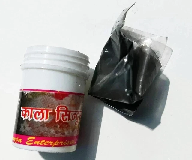 KALA SINDUR/SINDOOR/BLACK SINDUR/KAAL BHAIRAV/for POOJAN/Tantra Mantra ...