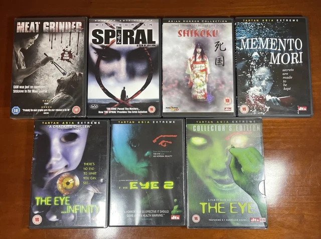 ASIAN HORROR MEAT Grinder Spiral Shikoku Memento Mori The Eye Eye 2 Eye ...