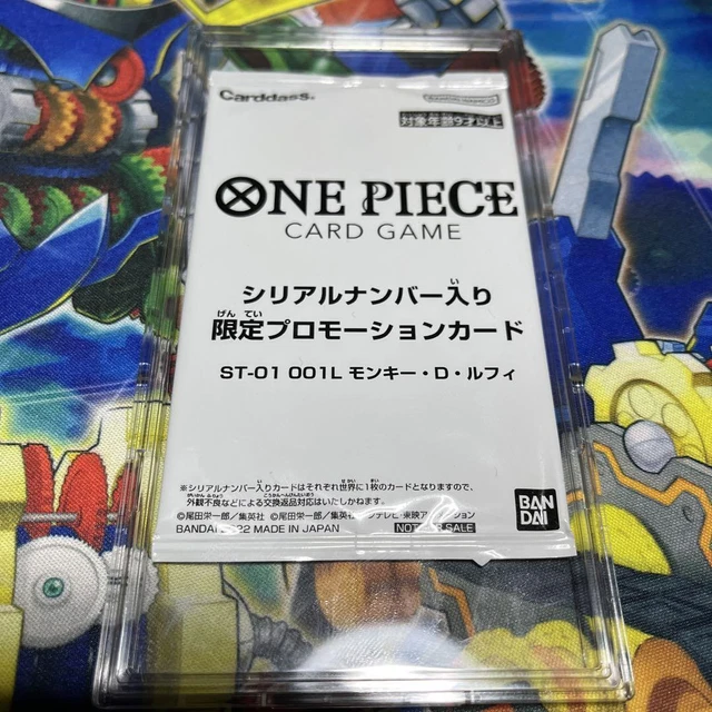ONE PIECE CARD Flagship Battle Luffy Serial Number £4,632.88 - PicClick UK