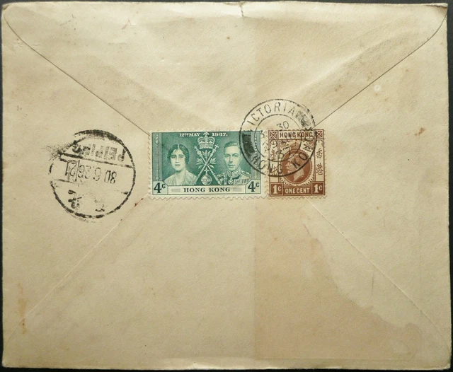 HONG KONG 29 Jun 1937 Kgvi First Flight Airmail Cover To Peiping, China ...
