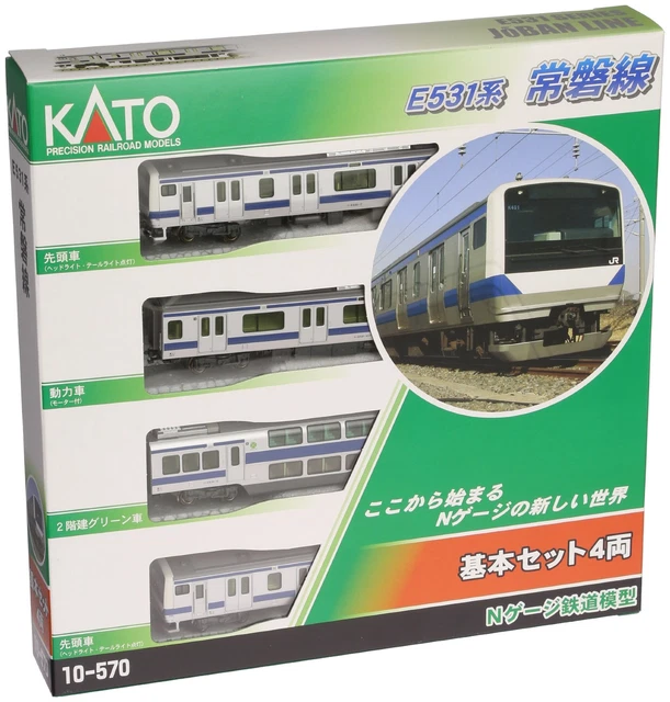 KATO N GAUGE E531 Series Joban Line Basic 4-Car Set 10-570 Railway Model Train £158.88 - PicClick UK