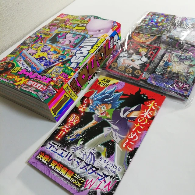 COROCORO COMIC JAN. 2026 Pokémon Mega Card Box Limited Mewtwo Cards ...