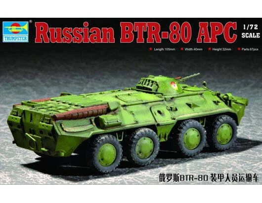 TRUMPETER 07267 1:72 Russian BTR-80 Armoured Personnel Carrier Plastic ...