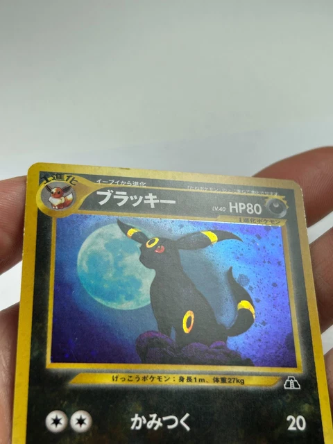 POKEMON UMBREON 197 Neo Discovery Japanese Card Holo Rare WOTC 2000 PSA EUR 3,50 - PicClick FR