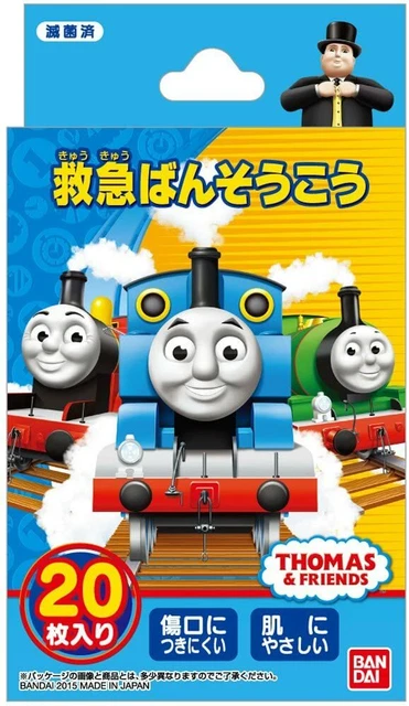 BANDAI JAPAN ADHESIVE plaster Thomas the Tank Engine 20 pcs Band-aid £5 ...
