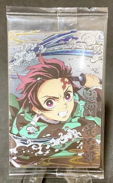 TANJIRO KAMADO DEMON Slayer Kimetsu no Yaiba Wafer Card Vol.1 No.26 ...