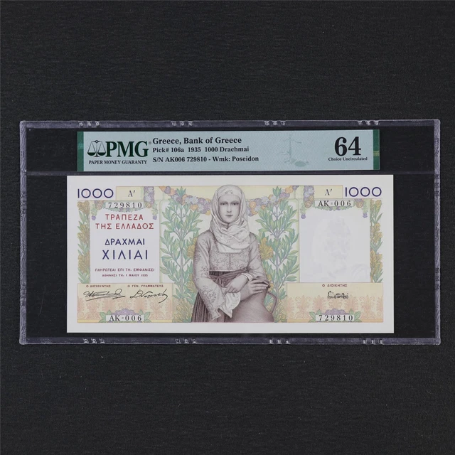 1935 GREECE BANK of Greece 1000 Drachmai Pick#106a PMG 64 Choice UNC £158.30 - PicClick UK