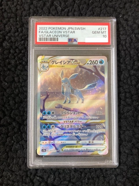 CARTE POKÉMON PSA 10 Glaceon VSTAR SAR 217/172 s12a VSTAR Univers 2022 japonaise EUR 49,14 ...