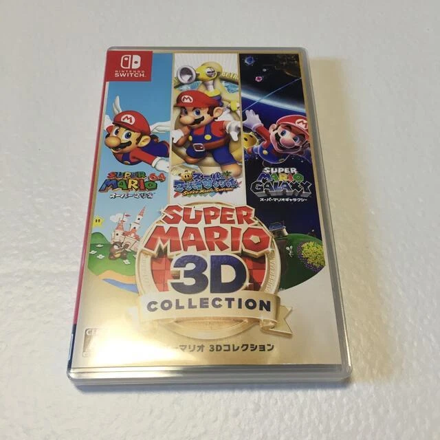 SUPER MARIO 3D Collection Nintendo Switch 64 Sunshine Galaxy All Stars ...