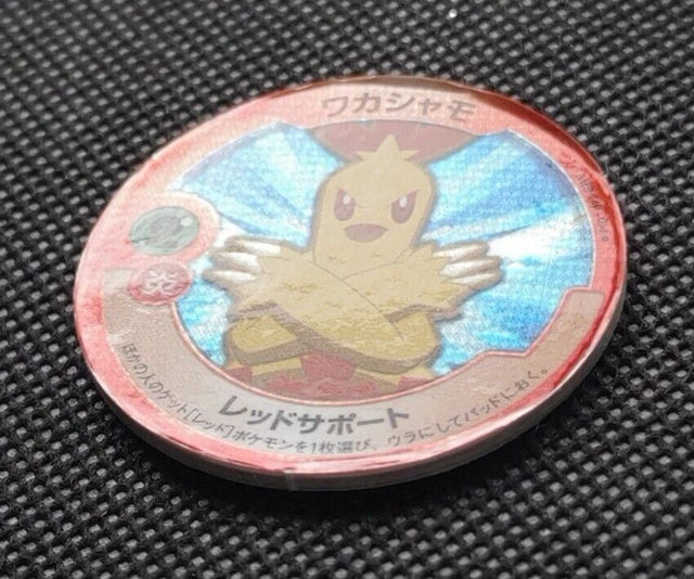 Combusken Pokemon Patchin Holo Menko Japonais Rare Nintendo Du Japon F
