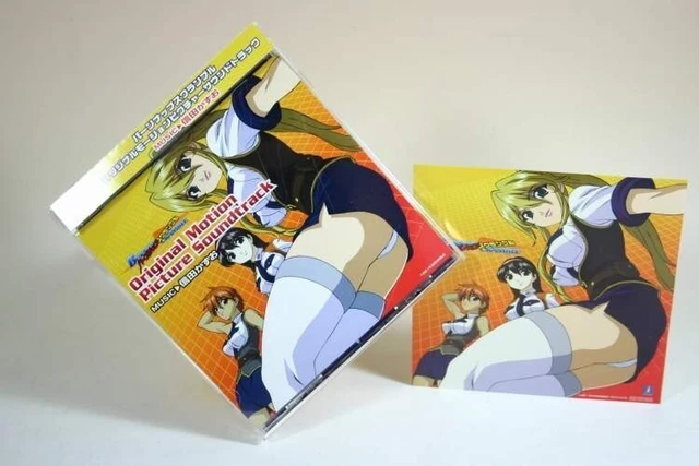 (CD) BURNUP SCRAMBLE Original Motion Picture Soundtrack [Utilisé] EUR 121,92 - PicClick FR