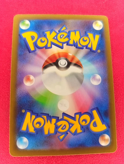 GLASS TRUMPET SR 215/193 M2a MEGA Dream ex Pokemon Card Japanese MEGA ...