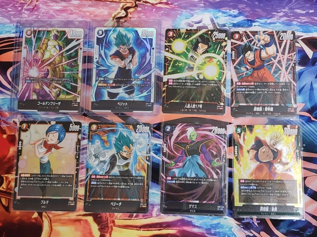 DRAGON BALL SUPER Fusion World Blazing Aura FB02 Card Lot SCR, SR, R ...