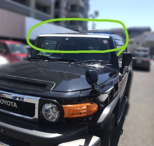 OEM TOYOTA FJ Cruiser 07-14 Front Windshield Upper Reveal Molding 75503 ...
