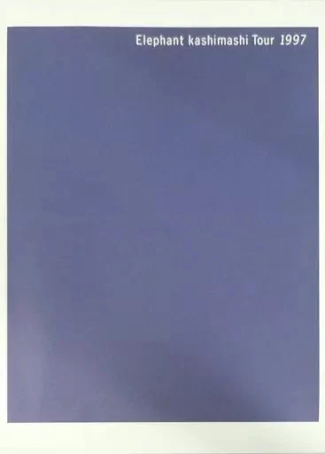PAMPHLET PAMPHLET LIVE Rank B Pamphlet Elephant kashimashi Tour 1997 ...