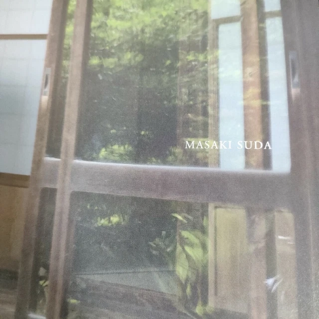 MAGAZINE CLIPPINGS SUGATA Masaki £29.26 - PicClick UK