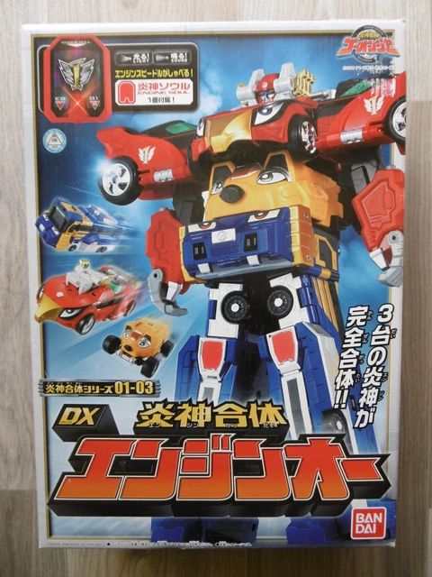 POWER RANGERS ENGINE Sentai Go onger Goonger DX Robot Megazord BANDAI ...