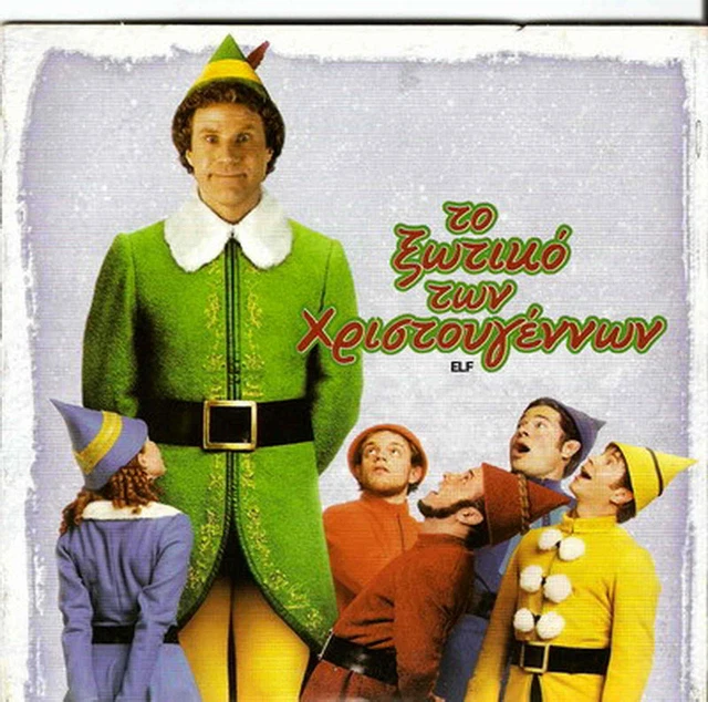 ELF (WILL FERRELL, Ed Asner, James Caan) Region 2 DVD EUR 8,27 ...