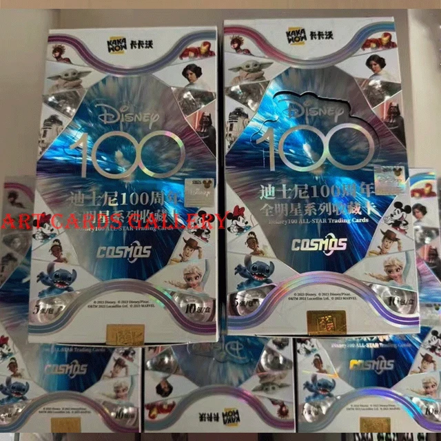 DISNEY 100 ALL-STAR Cosmos Hobby Box Sealed box Kakawow 2023 $189.00 ...