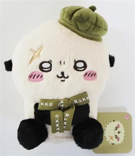 NEW RELEASE/CHIIKAWA RAKKO/STUFFED toy H175×W140×D110mm/direct JP £45. ...