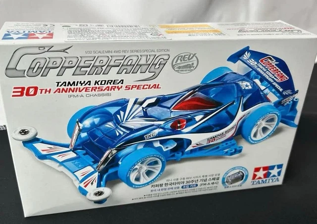 TAMIYA COPPER FANG 30th Anniversary Special Mini 4WD FM A Chassis New £ ...