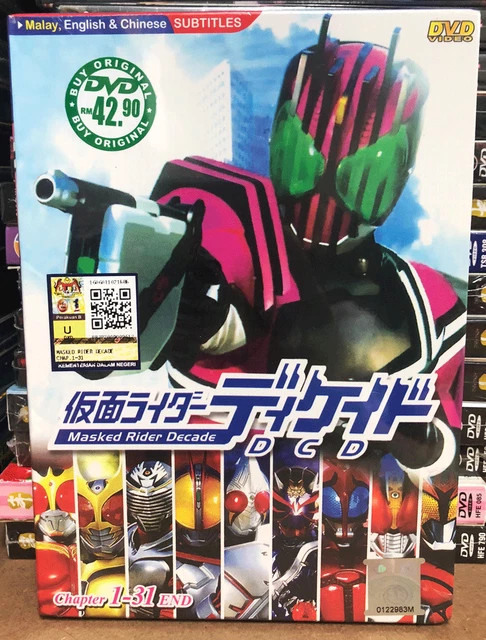DVD MASKED KAMEN Rider Decade Complete TV Series Vol.1-31 End Eng Subs ...