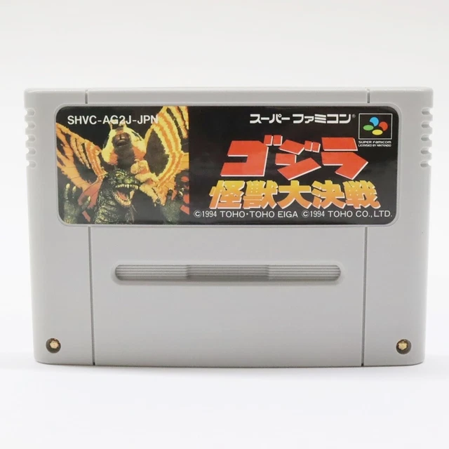 NINTENDO SUPER FAMICOM Godzilla Monster Battle Kaiju Daikssen SFC EUR ...