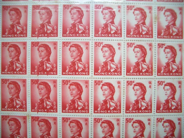 RARE ERROR STAMPS - British Hong Kong £5,000.00 - PicClick UK