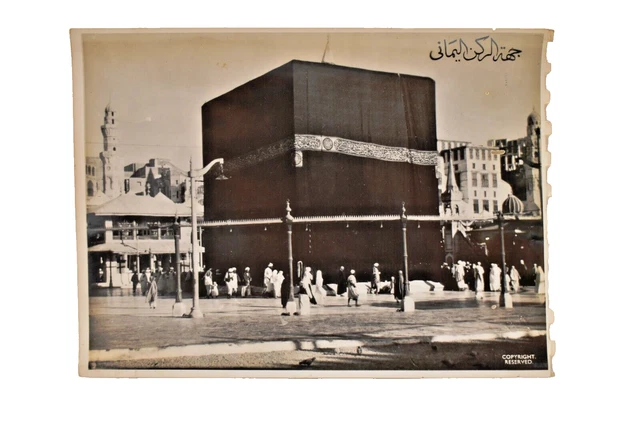 VINTAGE MECCA HAJJ Islamic Photograph Makkah Kaaba makkah Al-Mukarramah ...