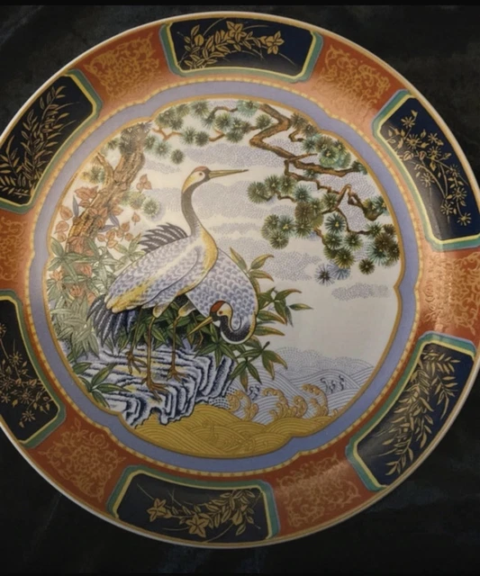 SET TWO VINTAGE Chinese Wall Plates Bird Of Paradise & Heron by RDO £21 ...