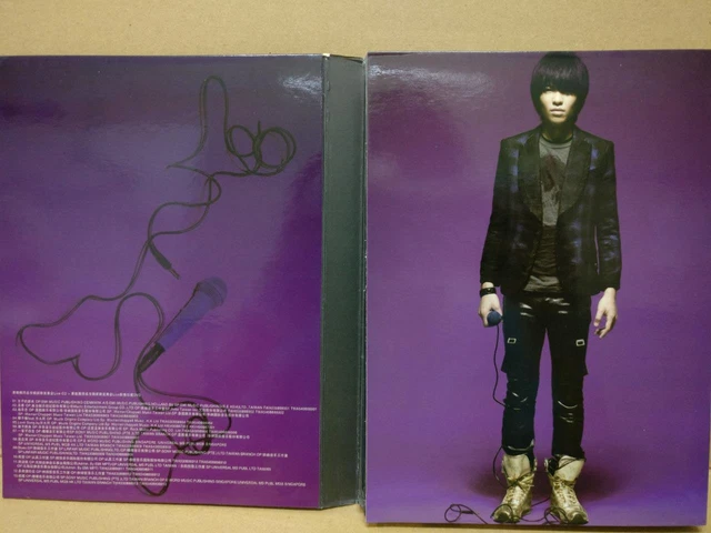 TAIWAN JAM HSIAO 蕭敬騰 萧敬腾 First Live 2008 China 2x CD + DVD FCB1387 $27. ...