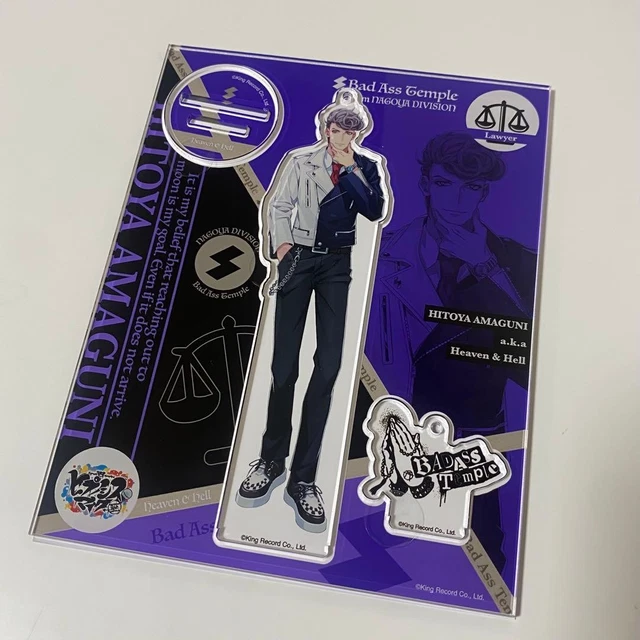 HYPMY NAGOYA BAD Ass Temple Heaven Hell Axta £21.67 - PicClick UK