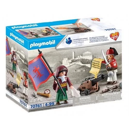 PLAYMOBIL. DIORAMA. GRECIA. Play & Give. Guerra Griega 70761. CAJA NUEVA EUR 25,95 - PicClick FR